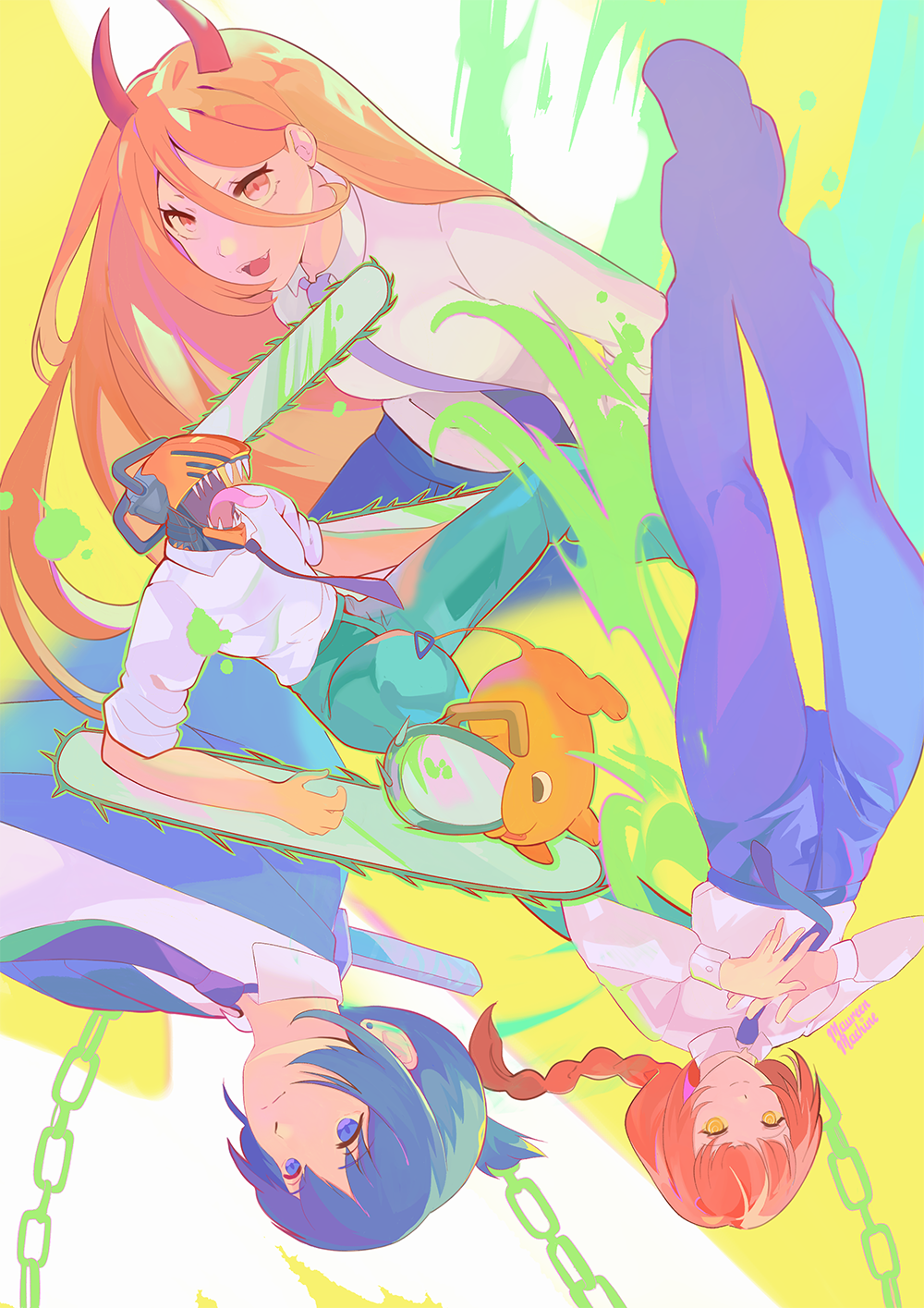 Maureen Machine - Catalogue