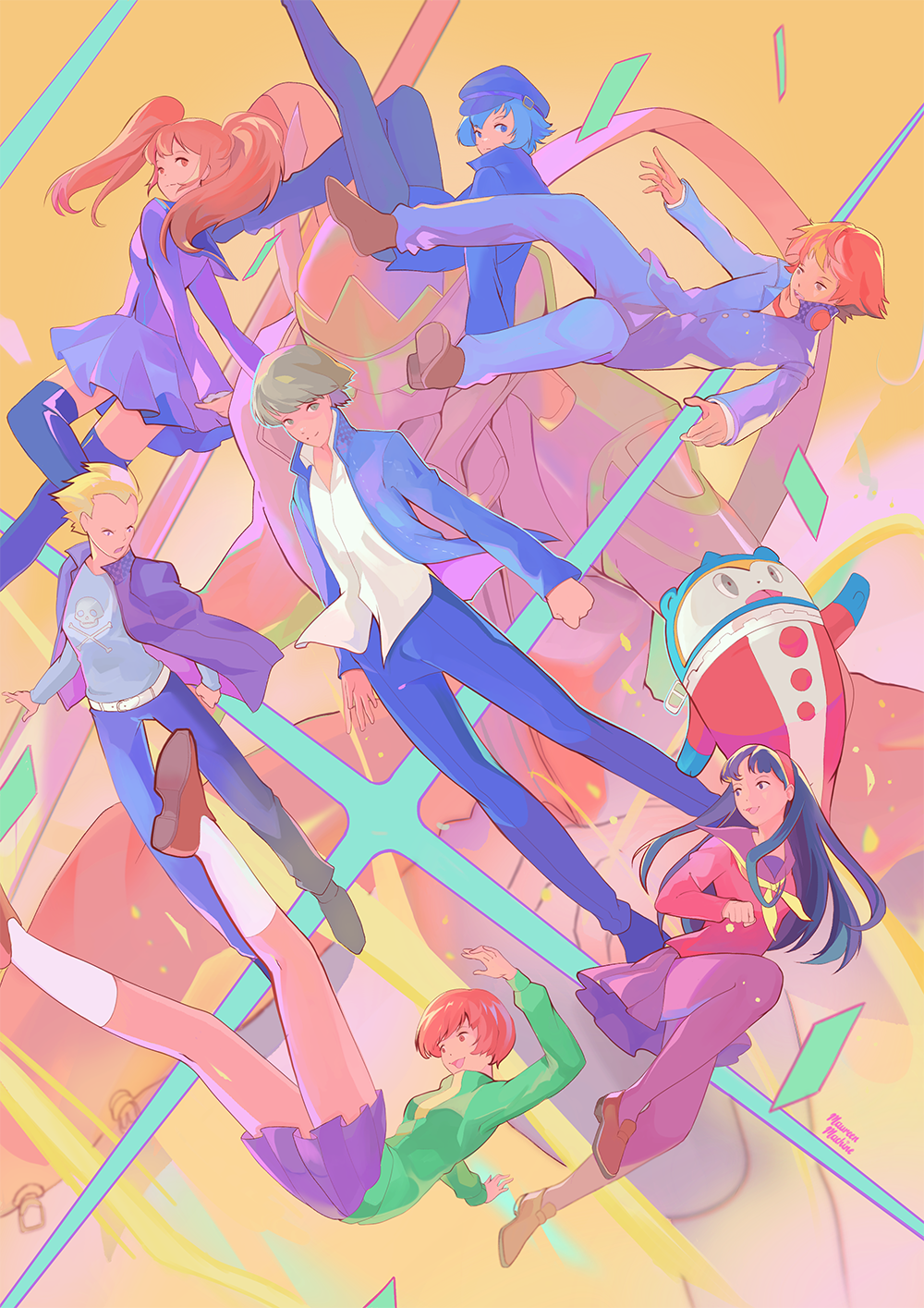 Maureen Machine - Catalogue