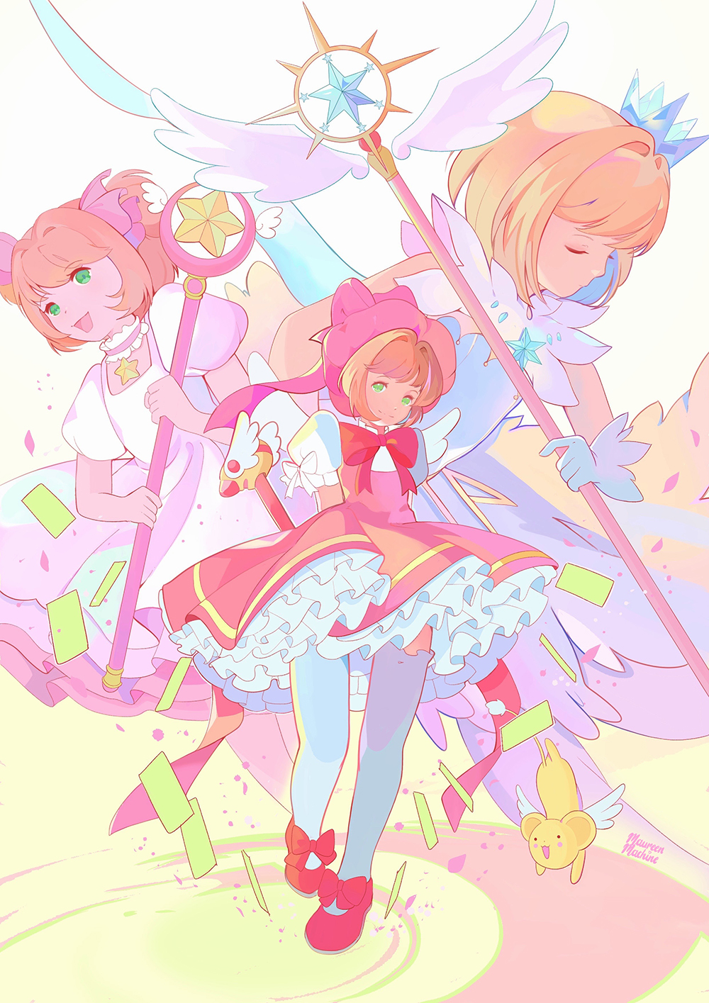 Maureen Machine - Catalogue